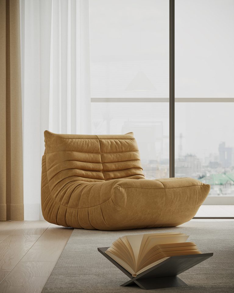 lounge chair | Interior Design Ideas